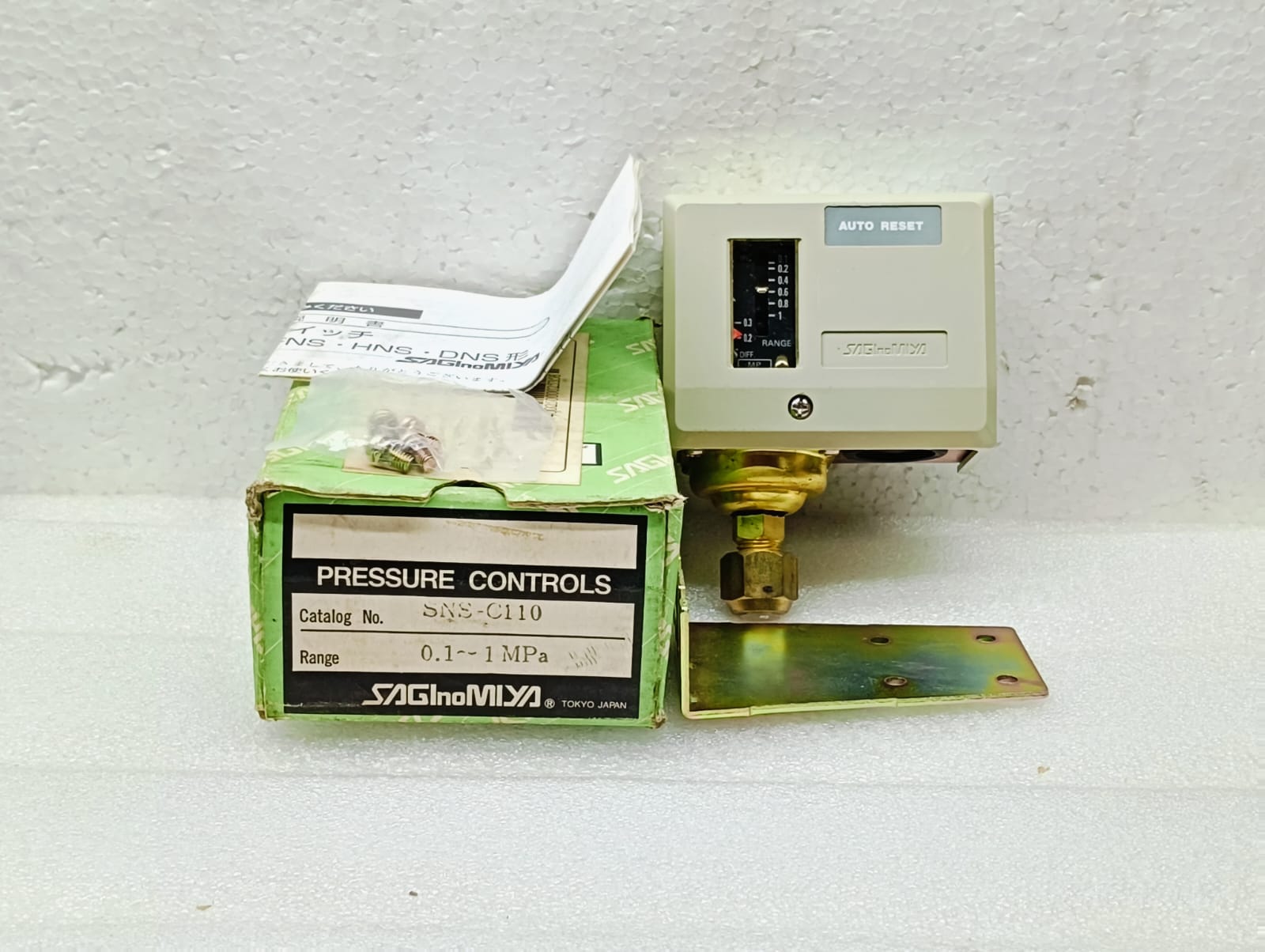 Saginomiya Sns-C110 Pressure Controls - Al Habib Marine